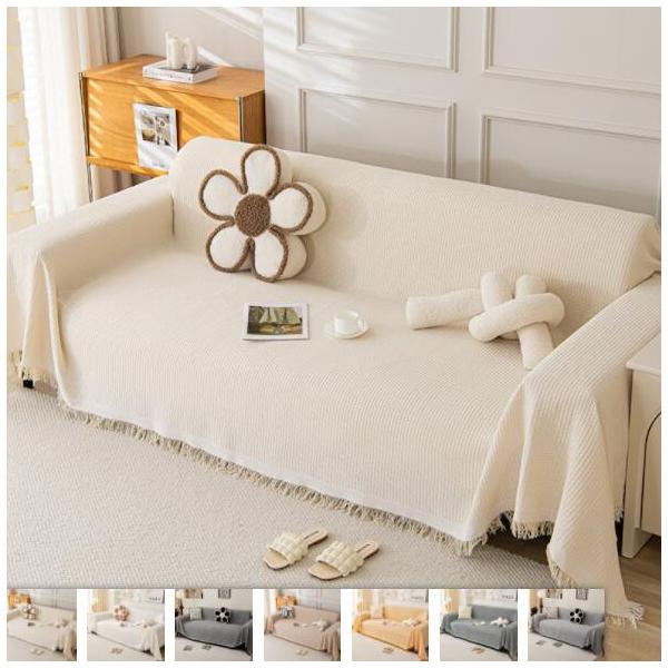 ソファーカバー 肘あり 肘なし ハイバック ストレッチ マルチカバー 一人掛け 2人掛け 3人掛け 4人掛け 北欧風 凹凸感 チェック 無地 バイカラー ボーダー柄 かわいいスカート フレア おしゃれ かけるだけ 伸びる 肘付き 肘無し ソ...