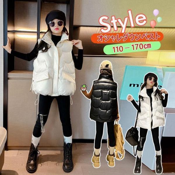 子供服 女の子 男の子　子供コート中綿コート  キッズコート 90 100 110 120 130 140 150 160 秋冬ダウンコート子供コート キッズ服 女の子服 アウター 中綿 ロングコート 冬着 ダウンコート　ベビー服 子供服 ...