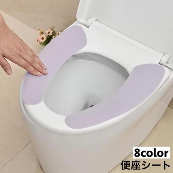 貼り付け簡単な便座用トイレシートです。丸洗い可能なので繰り返し衛生的にご使用いただけます◎【サイズについて】画像をご参照ください。【素材について】表：ポリエステル　裏：PU【カラーについて】生産ロットにより柄の出方や色の濃淡が異なる場合がご...