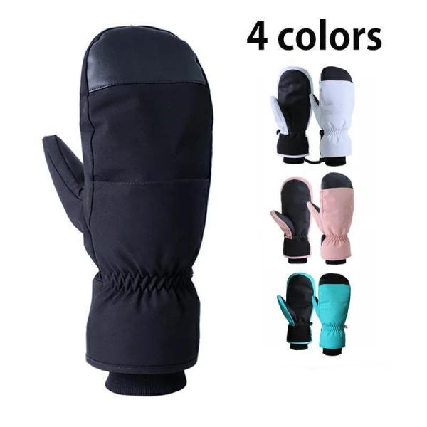 関連キーワード： おすすめ おしゃれ プレゼント ギフト 手の甲ポケット付 50代  スエード 厚手 雪用手袋 保温 超撥水 ブランド バイク用 手袋 てぶくろ 5本指 2201 しろ ピンク ウィンタースポーツや、バイク、通勤など、スポー...