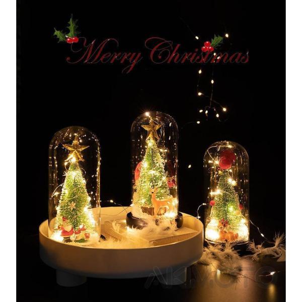 クリスマスツリー 卓上 22cm ミニツリー クリスマス飾り LEDイルミネーション オーナメント おしゃれ キラキラ 雰囲気満々 暖かい 置物 簡単な組立品 飾り 部屋 商店 おもちゃ プレゼント サイズ：高さ：約22cm22cm卓上クリ...