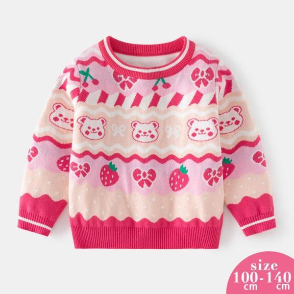 商品名 配色が可愛いニット着ているだけで気分が上がる超かわいいデザイン♪柔らかく着心地が良く普段着にはもちろん、通園通学にもピッタリです。春秋に一枚だけご着用でき、寒い日にインナーとして、外にをカバーしても窮屈感もなし！素材 ニットサイズ ...
