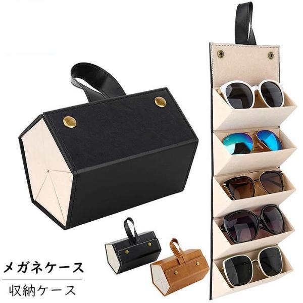 商品の詳細  材質    表：PU 　裏：ボリエステル  商品サイズ   写真参考          サイズにつきましては個体差により誤差がある場合がございます。      商品詳細  ご自宅での保管や旅行先への持ち運びにおすすめ！お気に入...