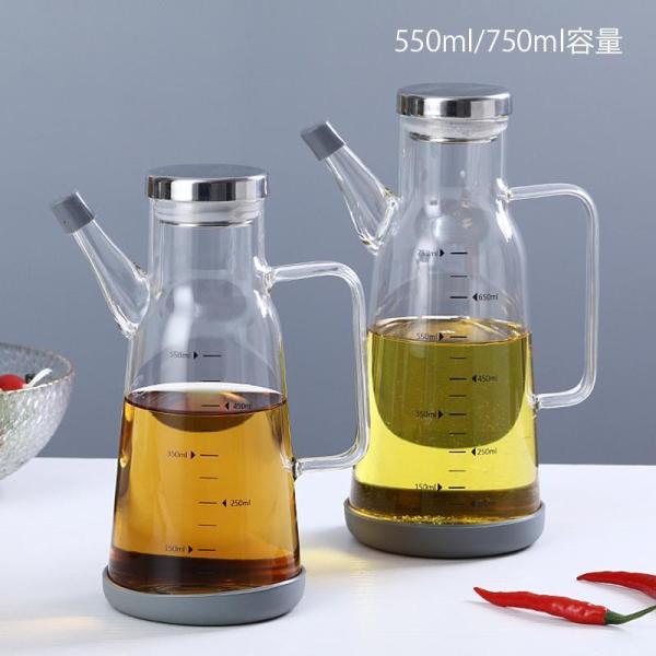 適用シーン：キャンプ用品 キッチン用品 収納  おすすめ 料理 キッチン キッチン収納 プレゼント かわいい バーベキューオイルボトル BBQ ソースボトル レストラン 家庭用 用品適用対象：塩 粉胡椒 調味料 砂糖 唐辛子 液体 醤油ボト...