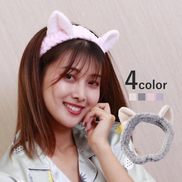 猫耳のかわいいタオル地のヘアターバン【サイズについて】画像をご参照ください。