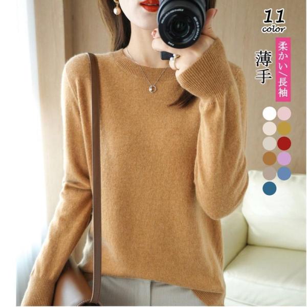 商品詳細カラー:/A1/A2/A3/A4/A5/A6/A7/A8/A9/A10/A11/サイズ:/S/M/L/XL/2XL/【関連キーワード】韓国 可愛い かわいい ファッション おしゃれ 女性用 婦人服　韓国 可愛い かわいい ファッショ...