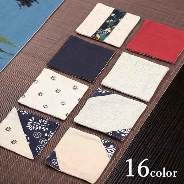 バリエーション豊富な布製のコースター【サイズについて】10*10cm【素材について】綿混