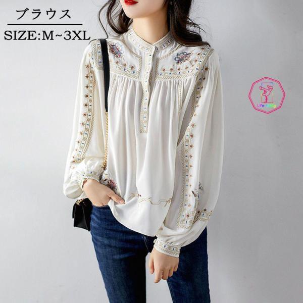 レトロな雰囲気がおしゃれ心をくすぐるヴィンテージ プリンティング ボリューム袖 ブラウス 長袖 ハイネック ノーカラー プルオーバー 春 大人 カジュアル  ブラウス レディース カジュアル 普段着 お出かけ 散歩商品情報素材ポリエステル ...