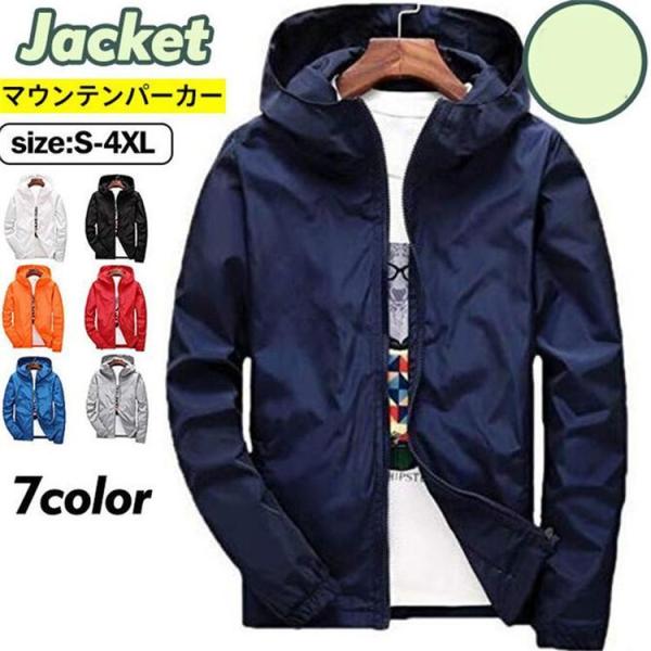 ■素材：ポリエステル、その他■カラー：/レッド/ブルー/グレー/ネイビー/ホワイト/ブラック/オレンジ■サイズ：S/M/L/XL/2XL/3XL/4XL◎サイズは小さめですが、1-2サイズアップをススメです。■商品説明◎毎シーズン大好評のが...