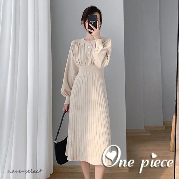 ワンピース 秋服 春 ロング丈 ニット プリーツレディース長袖 セーター カジュアル キレイめドレス おしゃれ 韓国 卒業式 服 母 着痩せ 通勤 OL素材：ポリエステルカラー：　ブラック、、ベージュ、パープルサイズ ：S M L XL画像...