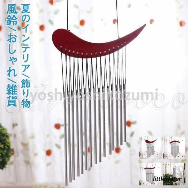 商品詳細　※記載のないアクセサリー、小物等は付属しません■カラー:color1-4■サイズ（cm）：45*16■素材：合金など※備考●実寸はメジャー採寸の為、若干の誤差が生じる場合があります。●色合いはモニター環境により若干の誤差が出ます●