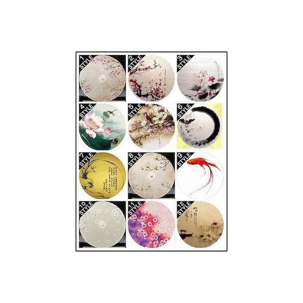 2111直径：84cm傘長：58cm傘骨：28本製の為、多少の傷や 素材特有の臭いや接着剤等の臭いが残っている場合がございますので、気になるお客様はご購入をお控え下さい。紙舞日傘の活用法として撮影用アイテム、店内・室内用インテリアとしてもご...