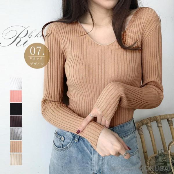 素材：ポリエステル75％アクリル25％カラー：ブラック/キャメル/グレー/ベージュ/ホワイト/ブラウン/ピンクサイズ：ワンサイズ着丈:約53cm 肩幅:約30cm 袖丈:約55cm ゆき:約70cm 身幅:約37cm 胸囲:約74-130c...