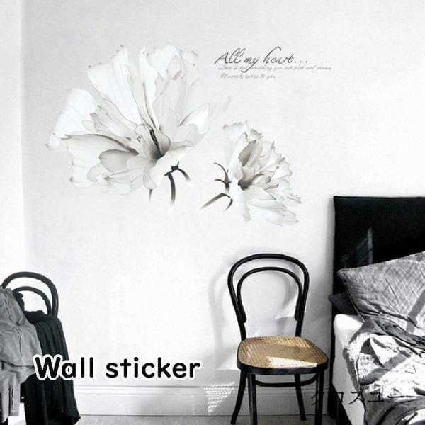 大人っぽくてオシャレなデザインのウォールステッカーです。【サイズについて】※画像をご参照ください。【素材について】PVC【カラーについて】生産ロットにより柄の出方や色の濃淡が異なる場合がございます。お使いのモニターや撮影時の光の加減などによ...