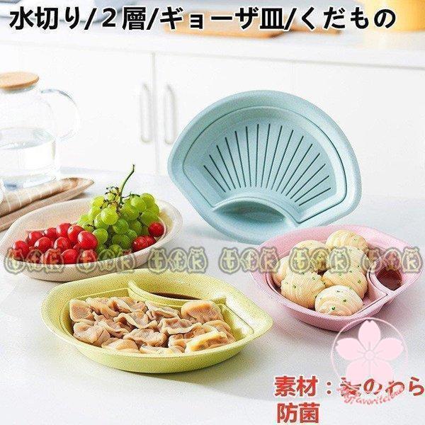 ◇備考：※画像はご覧になっているモニターやパソコン等により実際の商品と多少色味が異なる場合がございます。 色味が異なる等のクレームはお受けできませんので、ご了承お願いします。※寸法は手測りなので若干誤差がございますが、ご了承くださいませ。