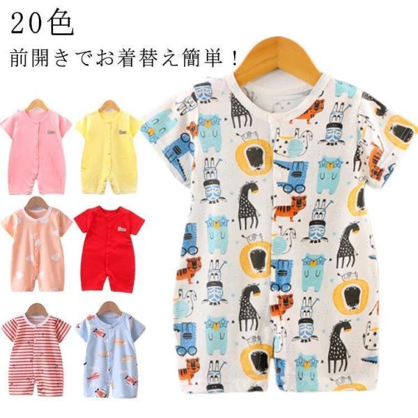 ※サイズ表の実寸法は商品によって1-2cm程度の誤差がある場合がございます。