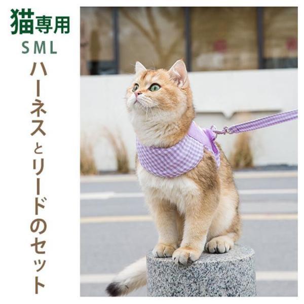■サイズ：リード長さ1.5m----------------■ご注意※製品の為、縫製基準が日本と異なるケースもあることから縫製が甘いなどが見受けられる場合もございます。ご了承ください。※製造過程（縫製・染色等）において、サイズに若干の誤差が...