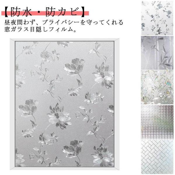 F　30*300cm/40*300cm/50*300cm/60*300cm/70*300cm/80*300cm/90*300cm/120*300cm