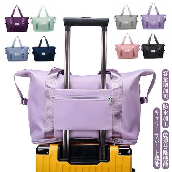 サイズ：幅41cm×高さ28cm（38cmまで拡張可）×マチ23cm