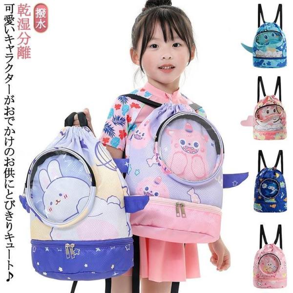 ※サイズ表の実寸法は商品によって1-2cm程度の誤差がある場合がございます。