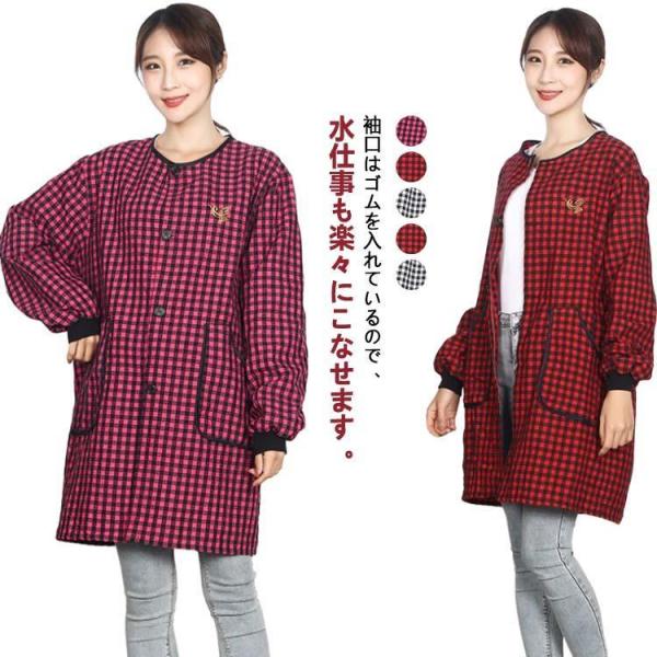 F：着丈88cm/袖丈60cm/裾まわり120cm　※サイズ表の実寸法は商品によって1-2cm程度の誤差がある場合がございます。　