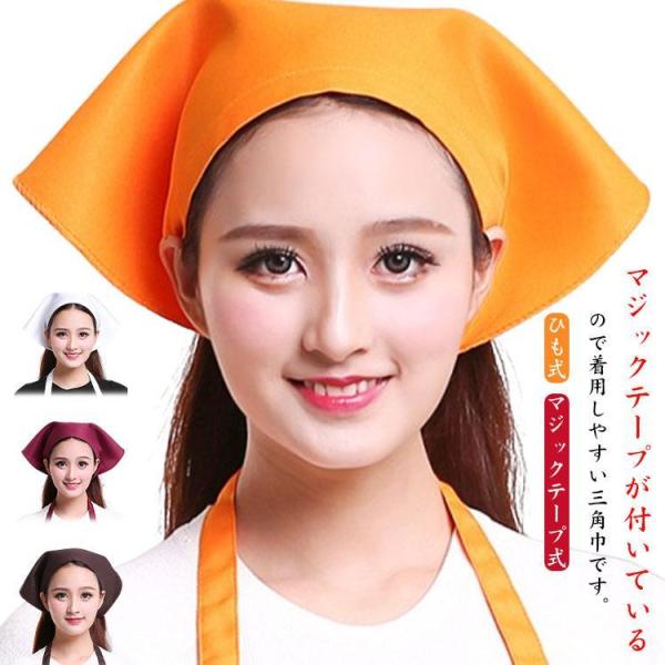 サイズ：約61*40cm (サイズ図を参考してください )※測定方法によって誤差が生じますので、予めご了承下さい。