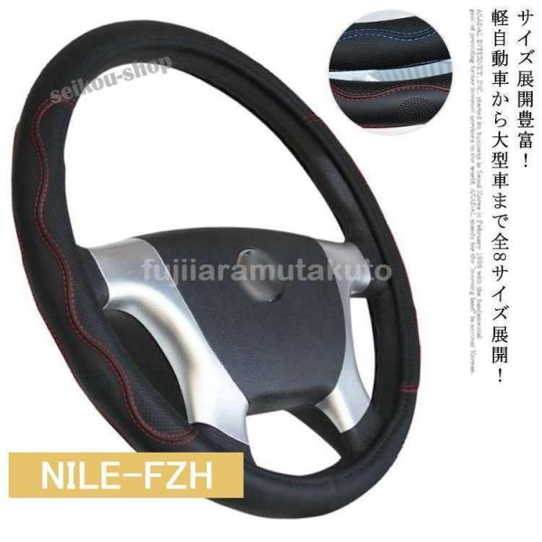 直径36cm/38cm /40cm /42cm/ 45cm/ 47cm /50cm