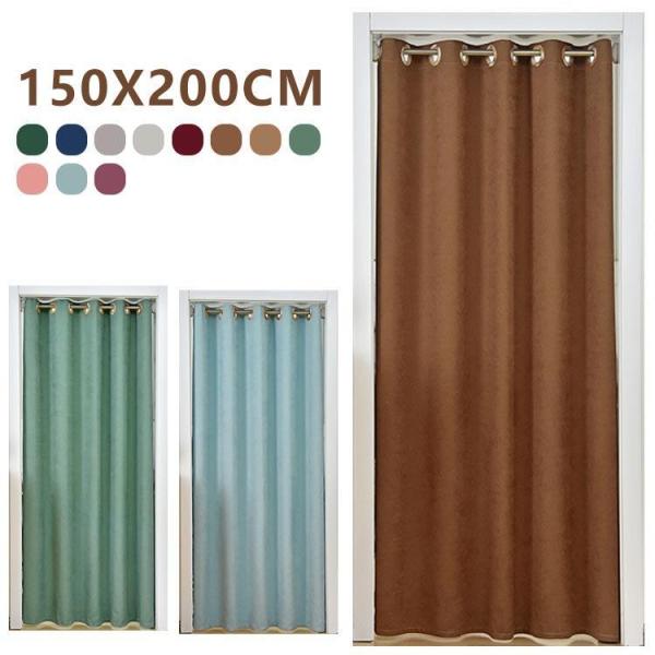 サイズ：150*200cm