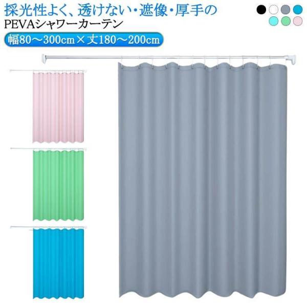 ※サイズ表の実寸法は商品によって1-3cm程度の誤差がある場合がございます。