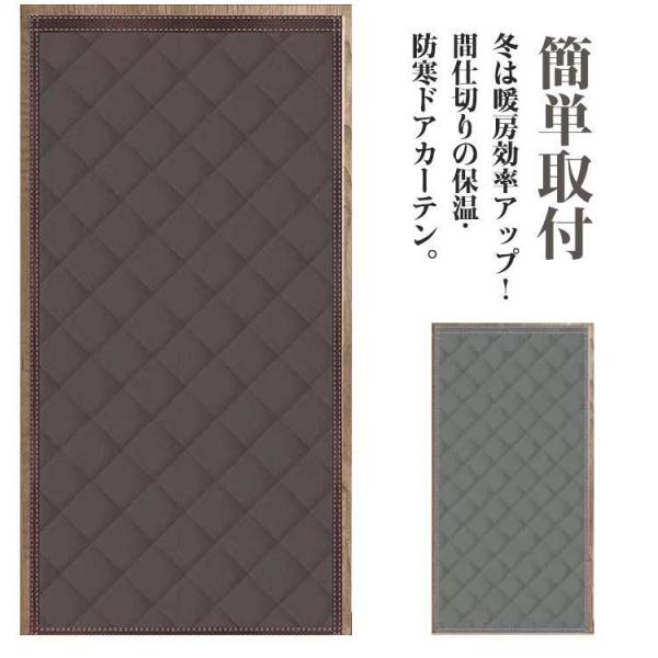 サイズ：70×200cm 80×195cm 80×200cm 80×210cm 80×220cm 85×200cm 85×210cm 85×220cm 90×195cm 90×200cm 90×210cm 90×220cm 95×200cm...