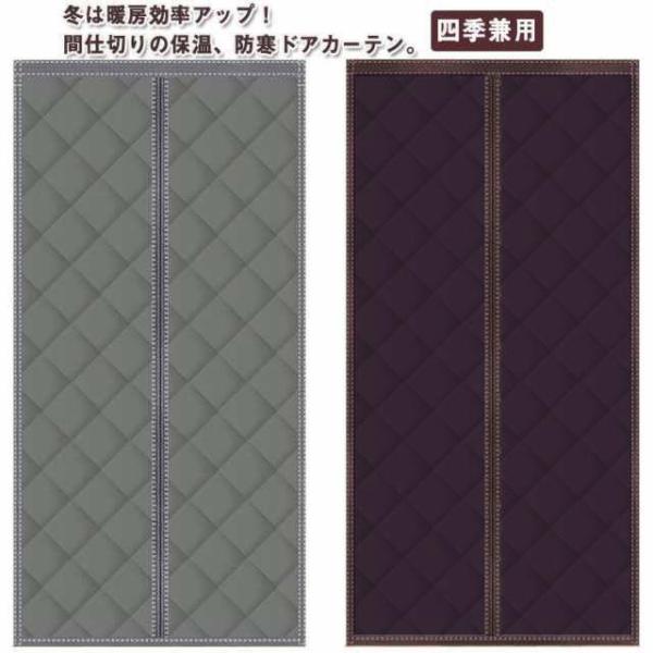 サイズ：70×200cm 80×200cm 80×195cm 80×210cm 80×220cm 85×200cm 85×210cm 85×220cm 90×195cm 90×200cm 90×210cm 90×220cm 95×200cm...