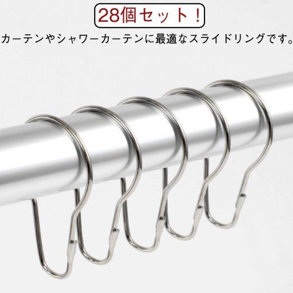 サイズ：4*7cm（32mm以内のポール適用）