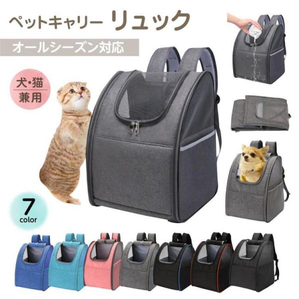 ◆耐荷重：6kg程度まで----------------【コンパクト収納】折りたためるので病院などの目的地に着いたら畳んで持ち運べますご自宅で保管する際も幅を取らないので収納スペースに困りません【通気性抜群】天面と側面がメッシュ仕様なので空...