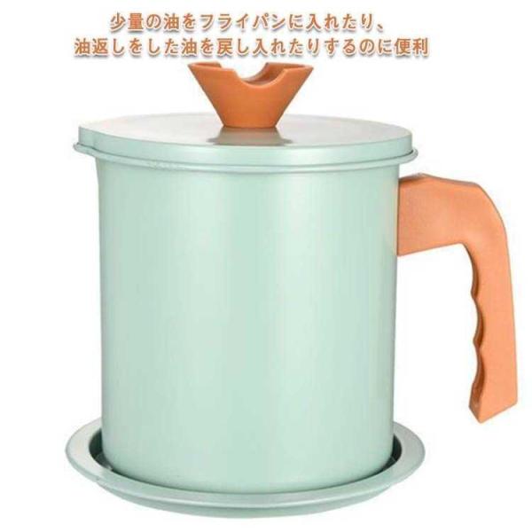 トレイ直径約15.5cm オイルボトル幅13cm×高18.5cm 容量1.4L