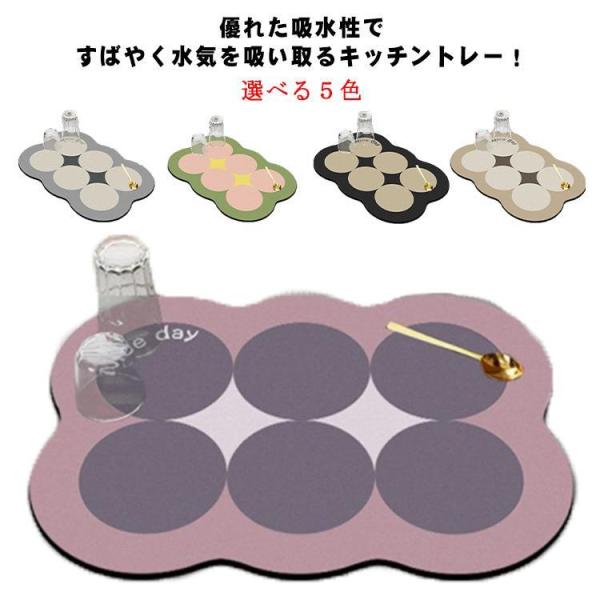 30*40cm 40*60cm※サイズ表の実寸法は商品によって1-3cm程度の誤差がある場合がございます。