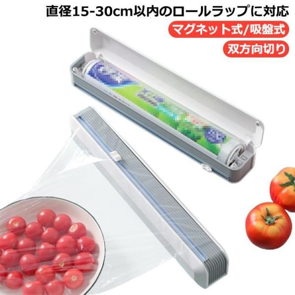 ※実寸はメジャー採寸の為、若干の誤差が生じる場合があります。