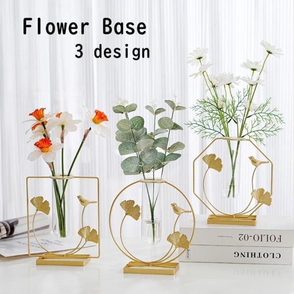 おしゃれなデザインのワイヤーフラワーベースです。生花はもちろん、フェイクグリーンを飾ってお部屋を華やかに◎【サイズについて】画像をご参照ください。【カラーについて】生産ロットにより柄の出方や色の濃淡が異なる場合がございます。お使いのモニター...