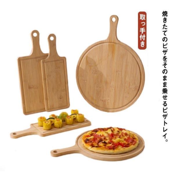ペット用品大集合