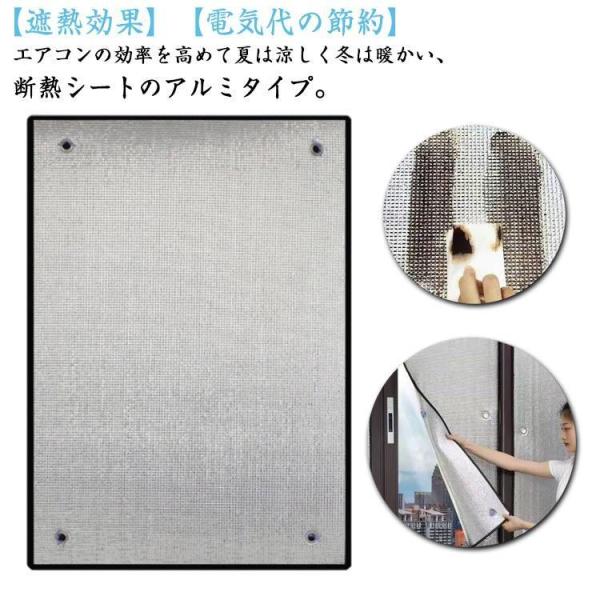50×55cm 50×105cm 60×105cm 60×115cm 60×125cm 70×95cm 70×105cm 70×115cm 70×125cm 70×135cm 80×105cm 80×115cm 90×105cm 90×11...