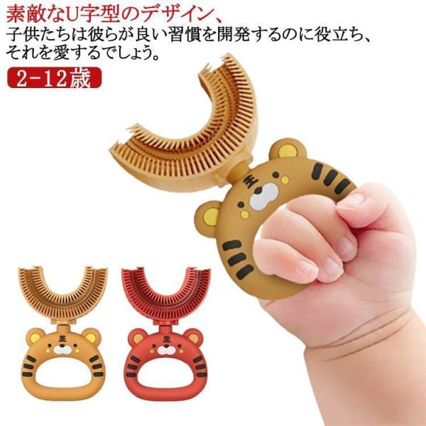 S：2-6歳向け L：6-12歳向け