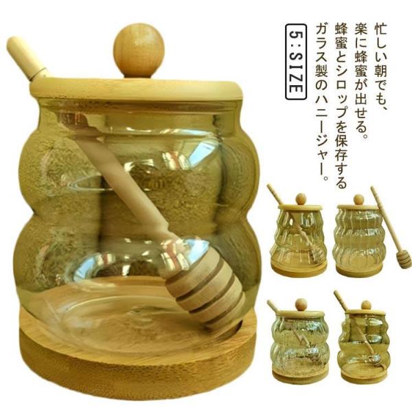 サイズ：デザイン1(330ml) デザイン2(330ml) デザイン3(450ml) デザイン4(450ml) デザイン5(420ml) ※測定方法によって誤差が生じますので、予めご了承下さい。