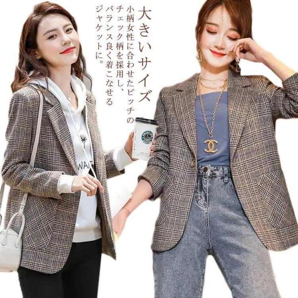 【M】着丈65cm 肩幅38cm バスト94cm 袖丈57cm&amp;amp;lt;br&amp;amp;gt;【L】着丈66cm 肩幅39cm バスト98cm 袖丈58cm&amp;amp;lt;br&amp;amp;gt;【XL】着丈...