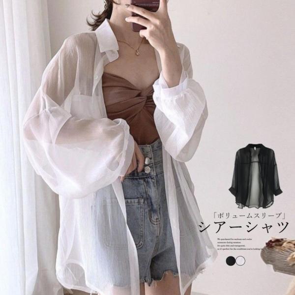 素材：ポリエステルカラー：ブラック/ホワイトサイズ：ワンサイズ(XXL)着丈:前丈約67cm/後丈約73cm 肩幅:約62cm 袖丈:約41cm ゆき:約72cm 身幅:約65cm 胸囲:約130cm裏地：なし伸縮性：なし透け感：あり生産国...