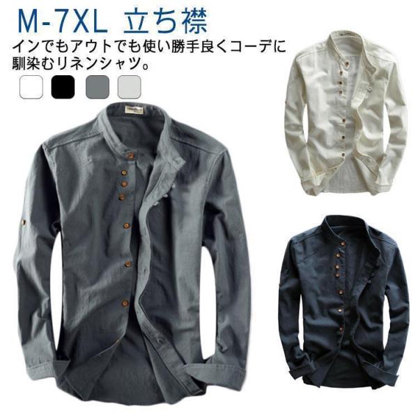 M着丈65 袖丈58 肩幅39 バスト94L着丈67 袖丈59 肩幅41 バスト100XL着丈69 袖丈60 肩幅42 バスト1062XL着丈71 袖丈61 肩幅44 バスト1123XL着丈73 袖丈62 肩幅45 バスト1164XL着丈7...