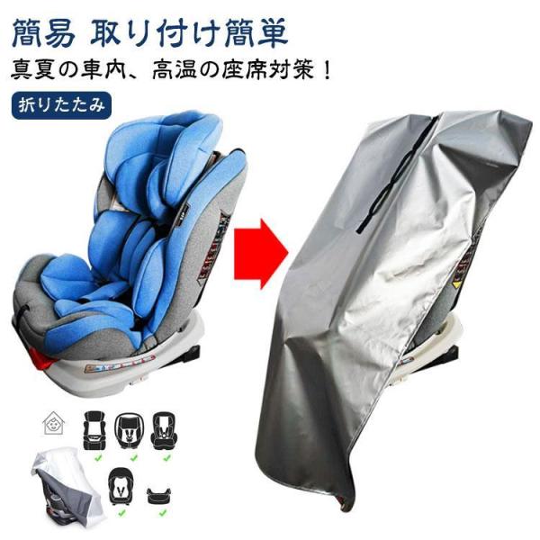 サイズ：幅約73cm×長さ約100cm※サイズ計測には誤差が生じます。