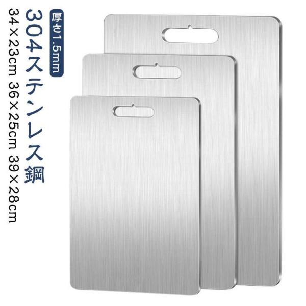 色: シルバー 厚さ: 1.5mm※商品のサイズは手作業で測定させて頂いておりますので、若干の誤差があります。