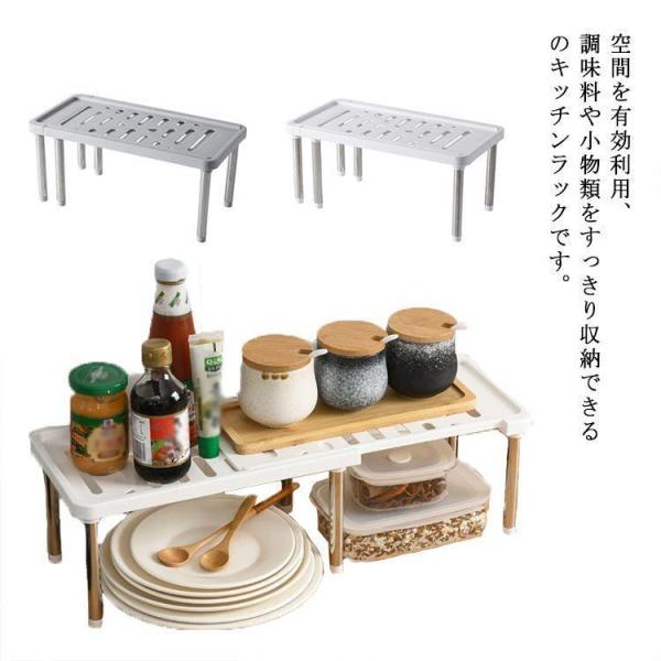 展開サイズ：34.8×18×15.5cm