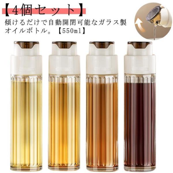 【500ml】6*25cm