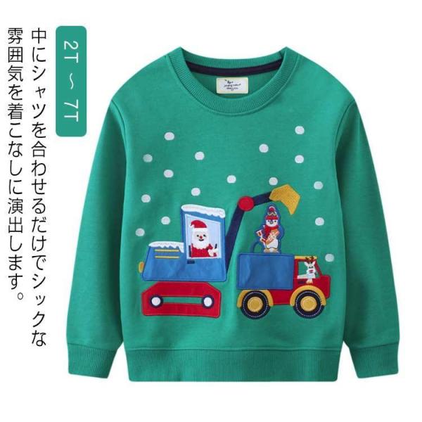 ※サイズ表の実寸法は商品によって1-3cm程度の誤差がある場合がございます。