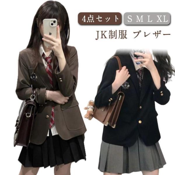 サイズ：：【S】着丈62cm バスト90cm 肩幅36.5cm 袖丈56.5cm 【M】着丈63cm バスト94cm 肩幅37.5cm 袖丈57.0cm 【L】着丈64cm バスト98cm 肩幅38.5cm 袖丈57.5cm 【XL】着丈6...